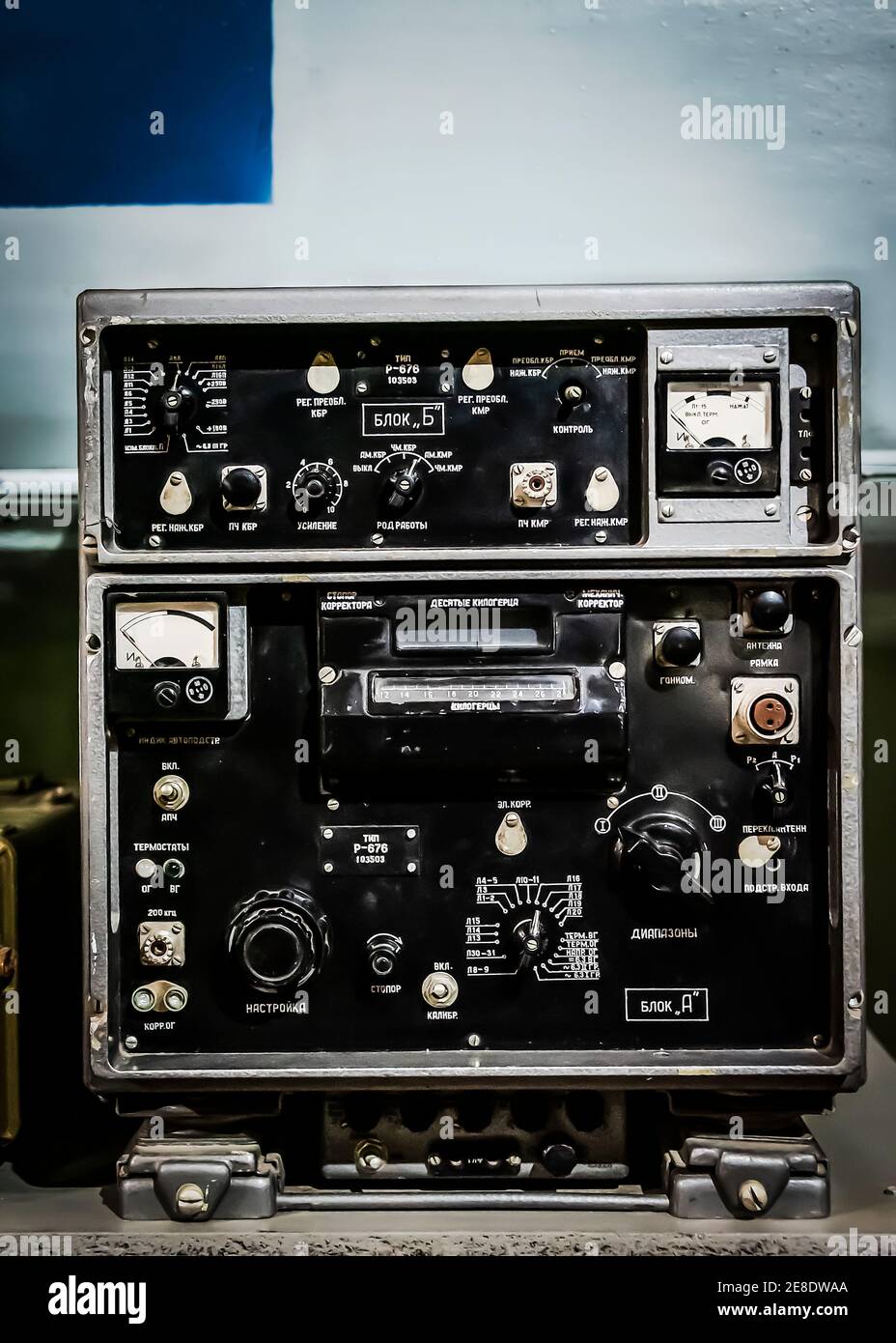 BALAKLAVA, RUSSIA - 5 MAY, 2019: Submarine control device with ...