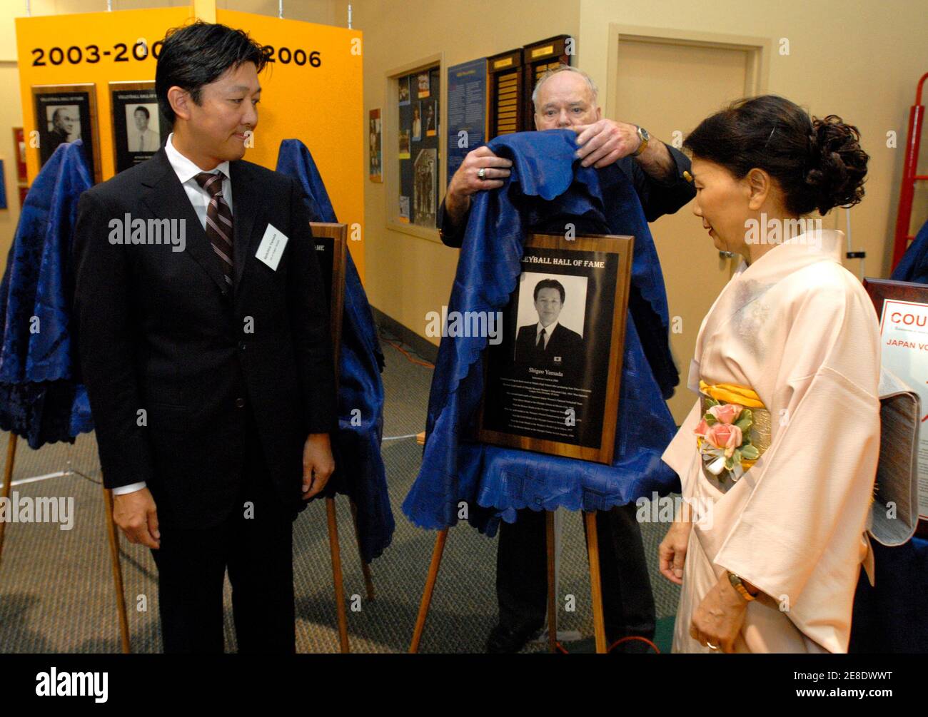 Shigeo yamada hi-res stock photography and images - Alamy