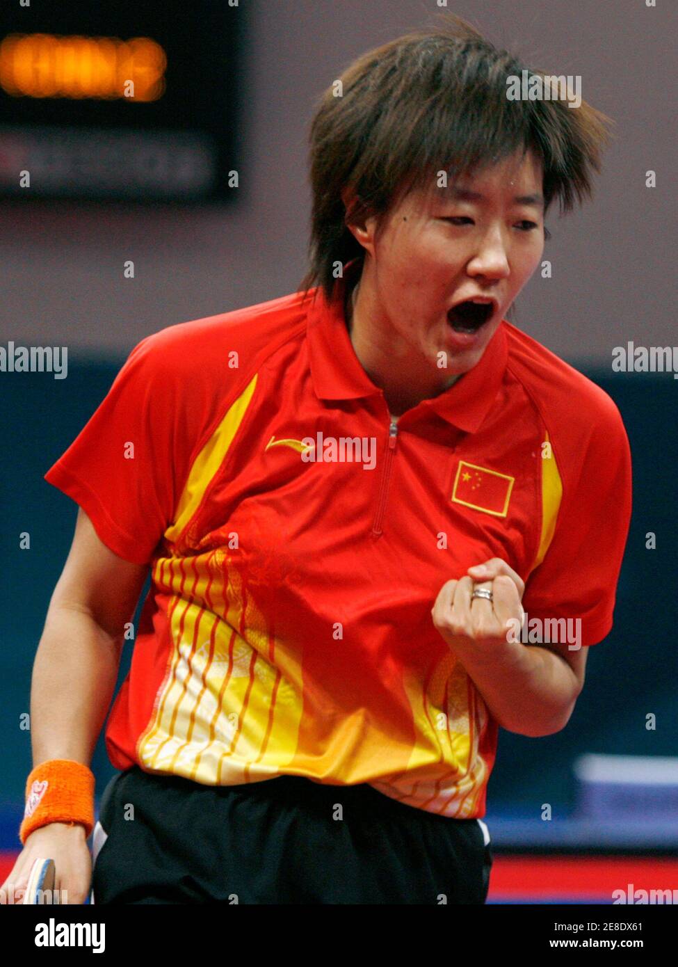 Chinas guo yan hi-res stock photography and images - Alamy