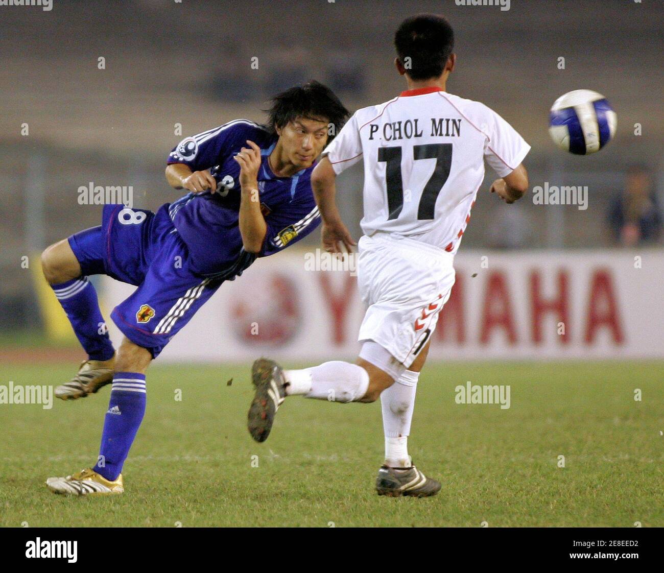 Min tanaka hi-res stock photography and images - Alamy