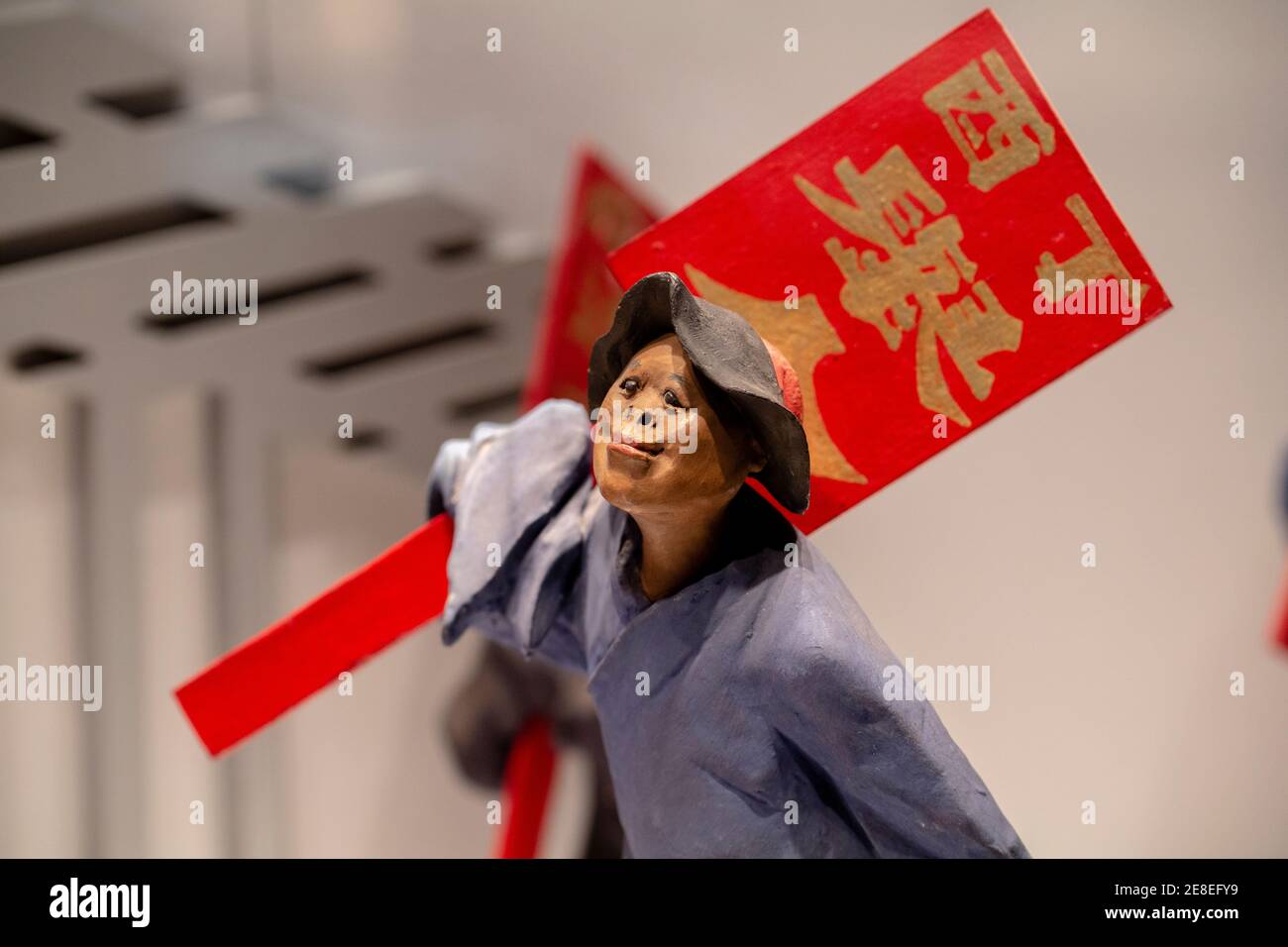 Chinese colored clay sculpture Ni Ren Zhang Stock Photo - Alamy