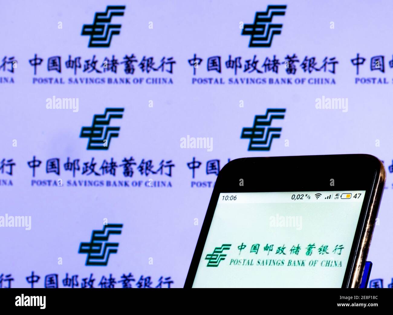 In this photo illustration a Postal Savings Bank of China logo is seen ...