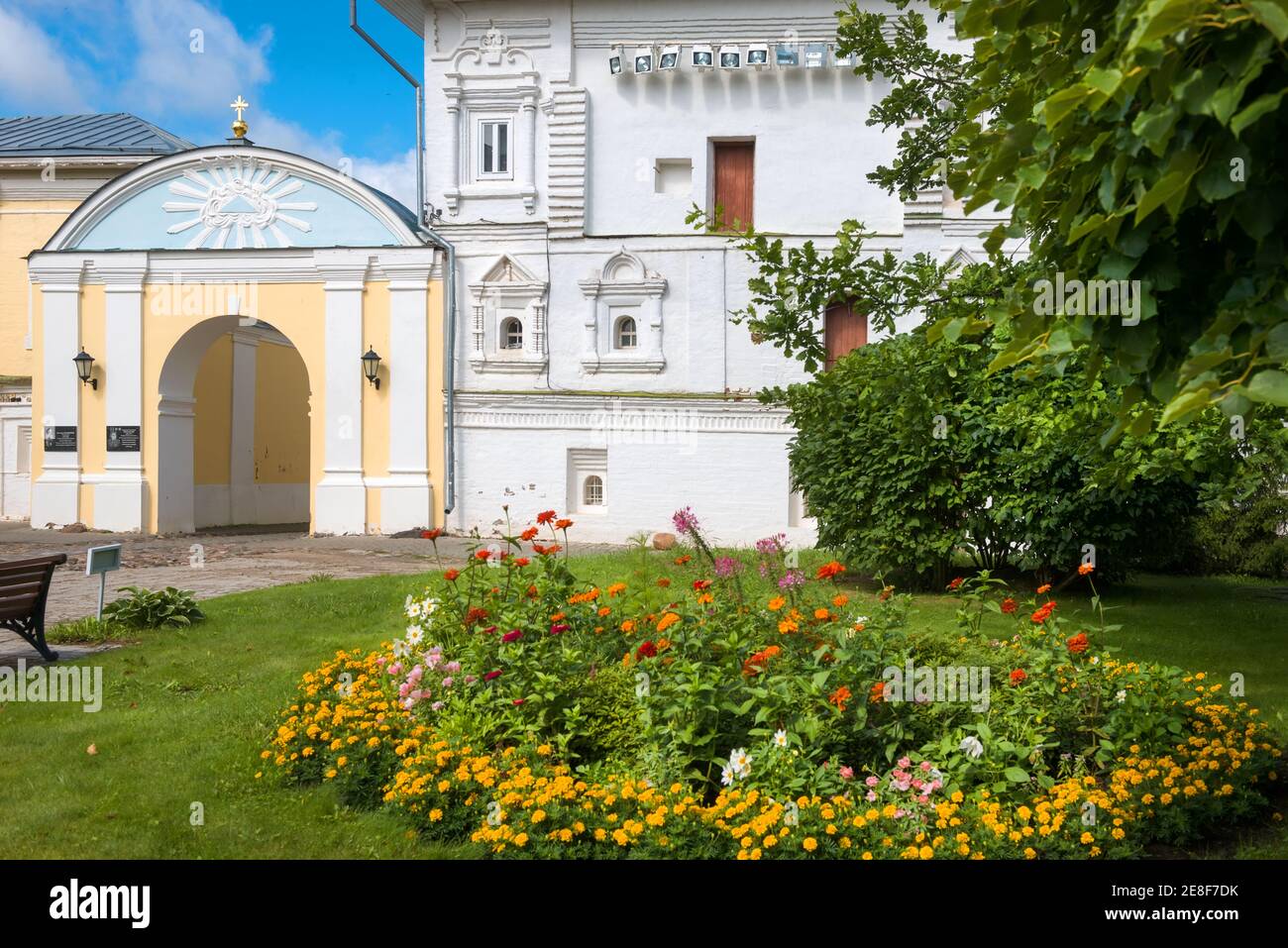 The abbot's building and the North gate in Holy Trinity Ipatiev ...