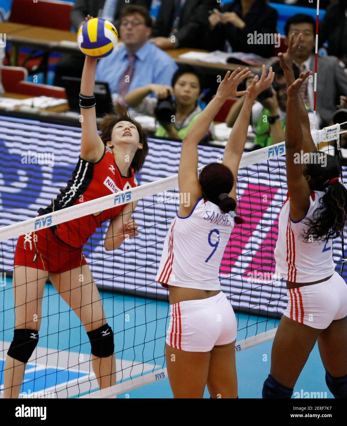 Yanelis hi-res stock photography and images - Alamy