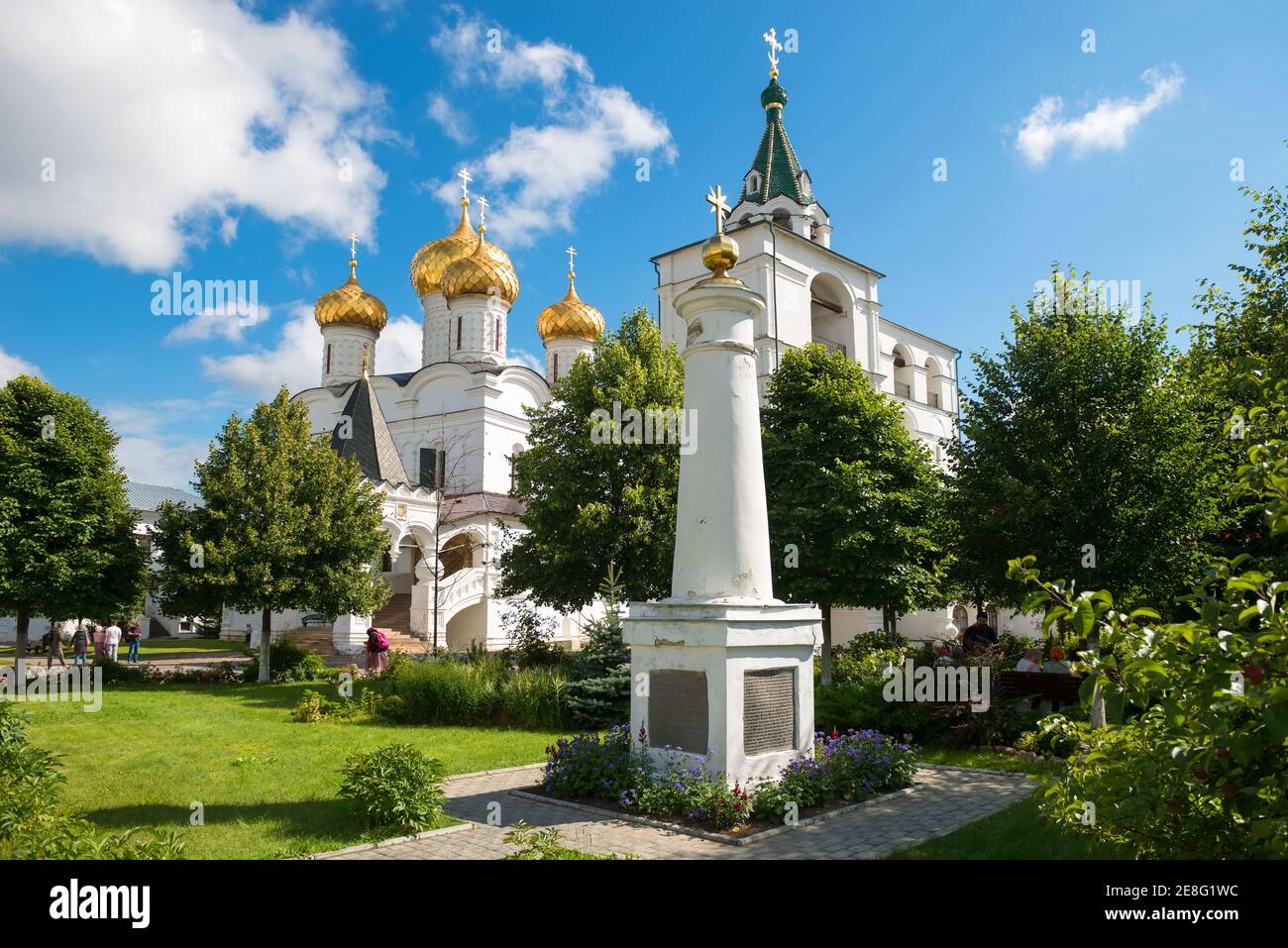The architectural ensemble of the Holy Trinity Ipatiev Monastery ...