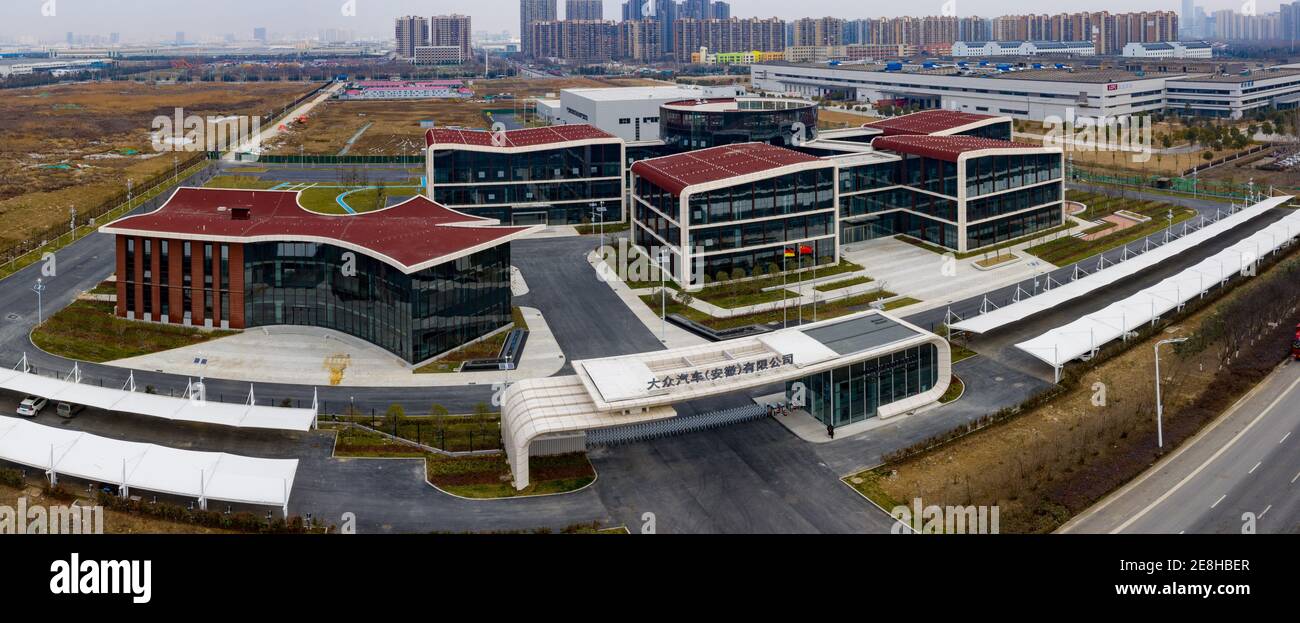 HEFEI, CHINA - JANUARY 31, 2021 - Aerial photo shows the headquarters ...