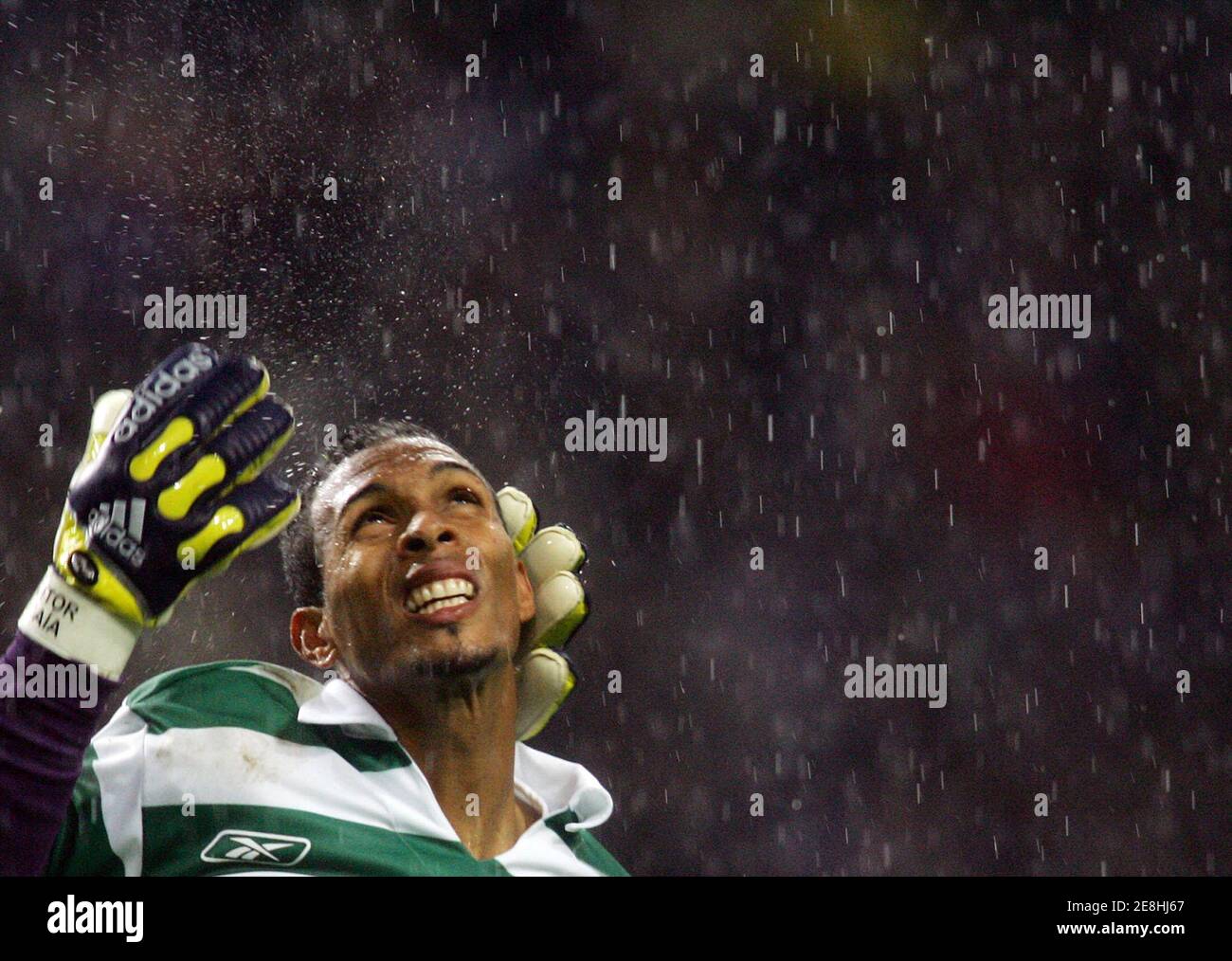 Vitor baia portugal hi-res stock photography and images - Alamy