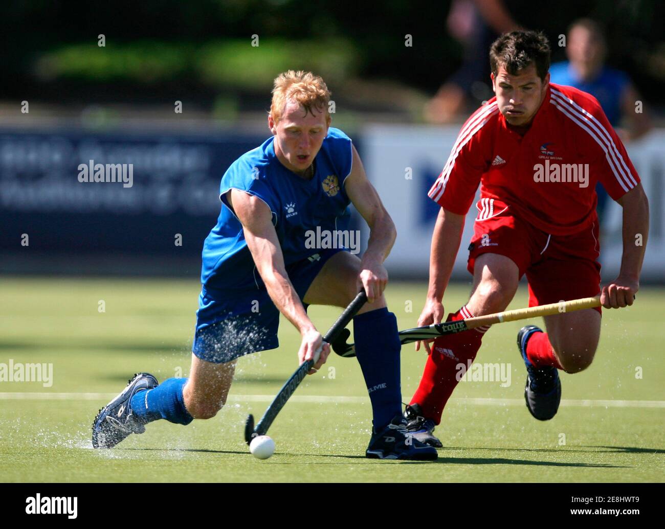 Lykov hi-res stock photography and images - Alamy