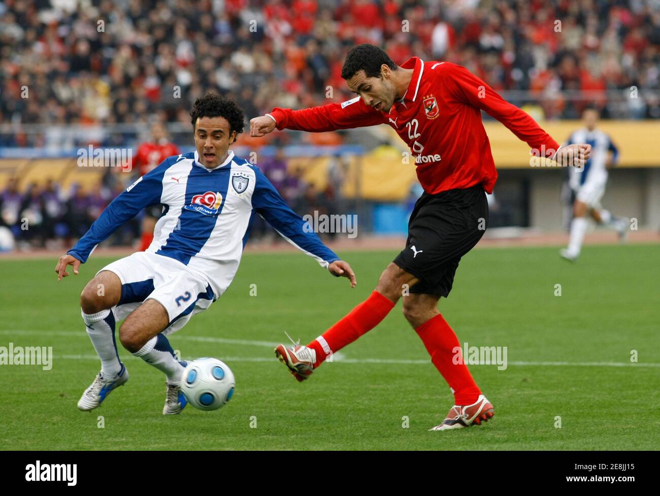 Egypts mohamed aboutrika hi-res stock photography and images - Alamy