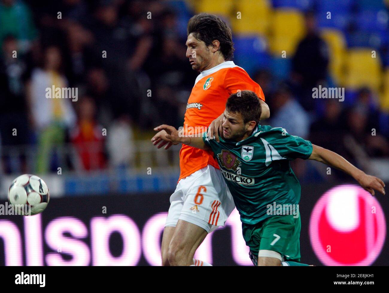 Ivaylo bulgaria hi-res stock photography and images - Alamy