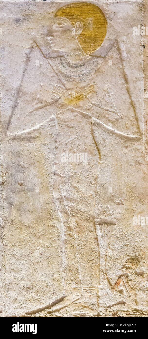 Hetepheres hi-res stock photography and images - Alamy