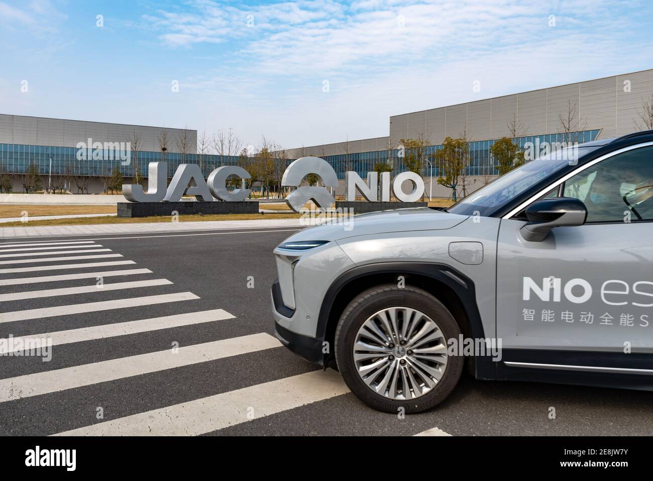 HEFEI, CHINA - JANUARY 31, 2021 - Photo taken on Jan 31, 2021 shows the ...