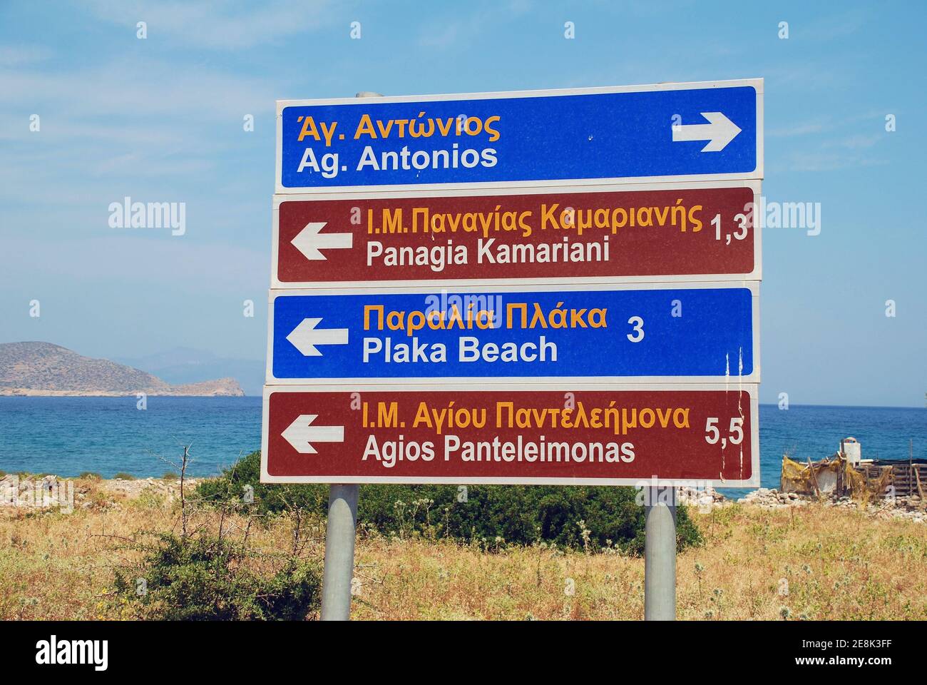 Road direction sign at Agios Antonios on the Greek island of Tilos ...