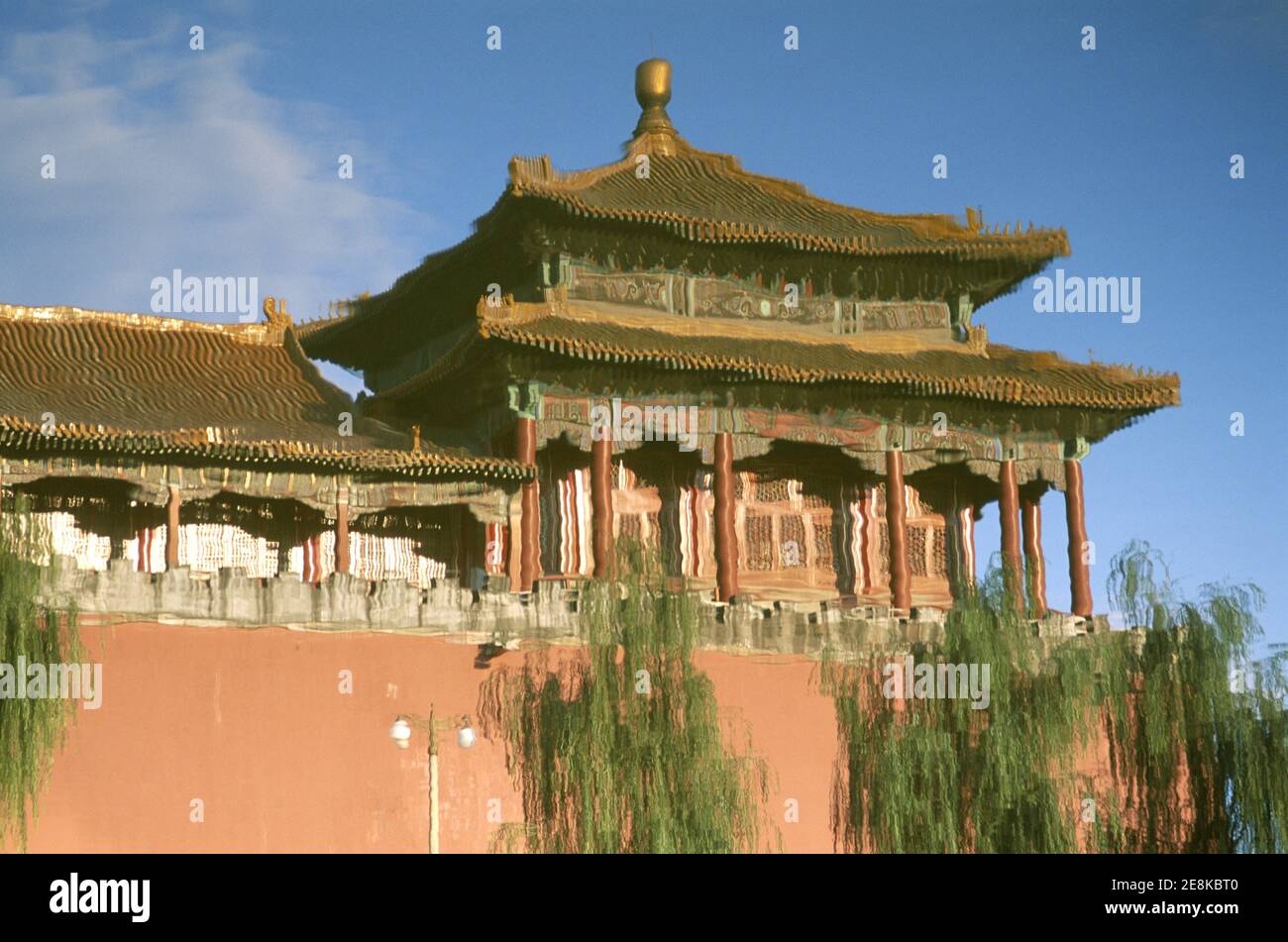 Asia China, Beijing, The Palace Museum in the Forbidden City Stock ...