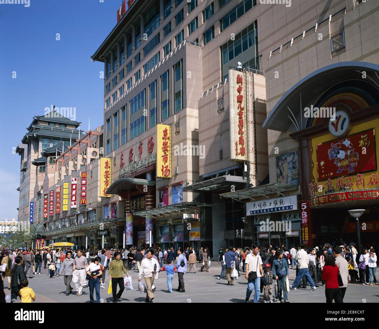 Asia,China, Beijing, Wangfujing Pedestrianised Shopping Street Stock ...