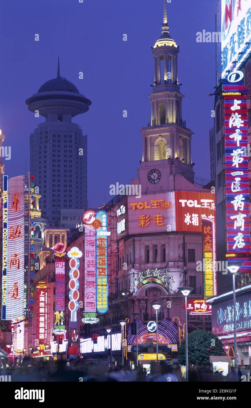 Asia, China, Shanghai, Nanjing Road shopping street at night Stock ...