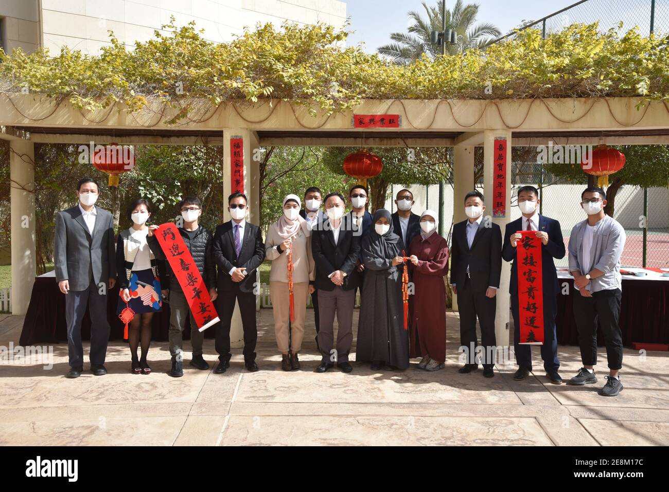 Riyadh, Saudi Arabia. 30th Jan, 2021. Chinese Embassy in Saudi Arabia ...