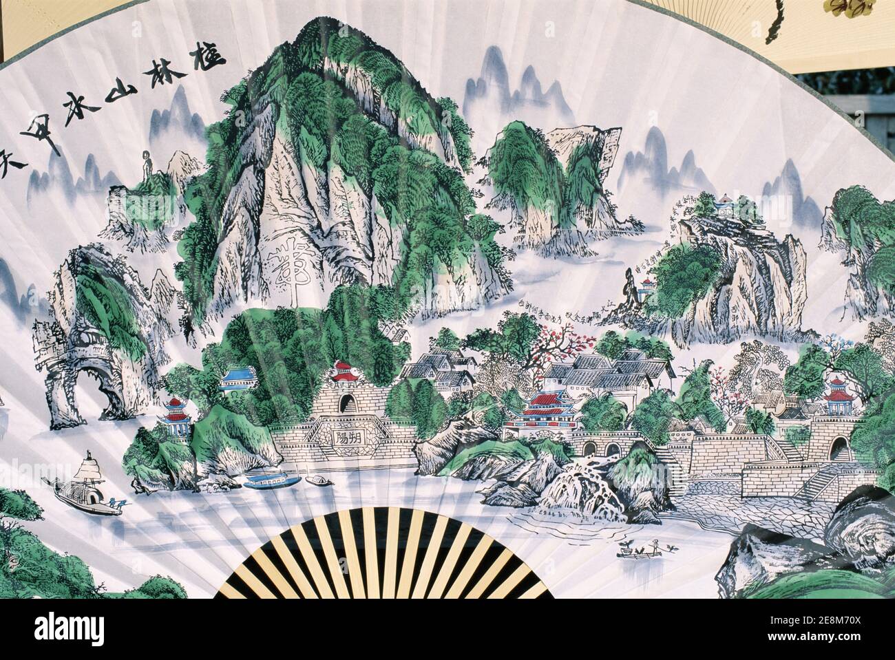 China, Guilin, Yangshou, Souvenir paper Chinese Fans showing Typical ...