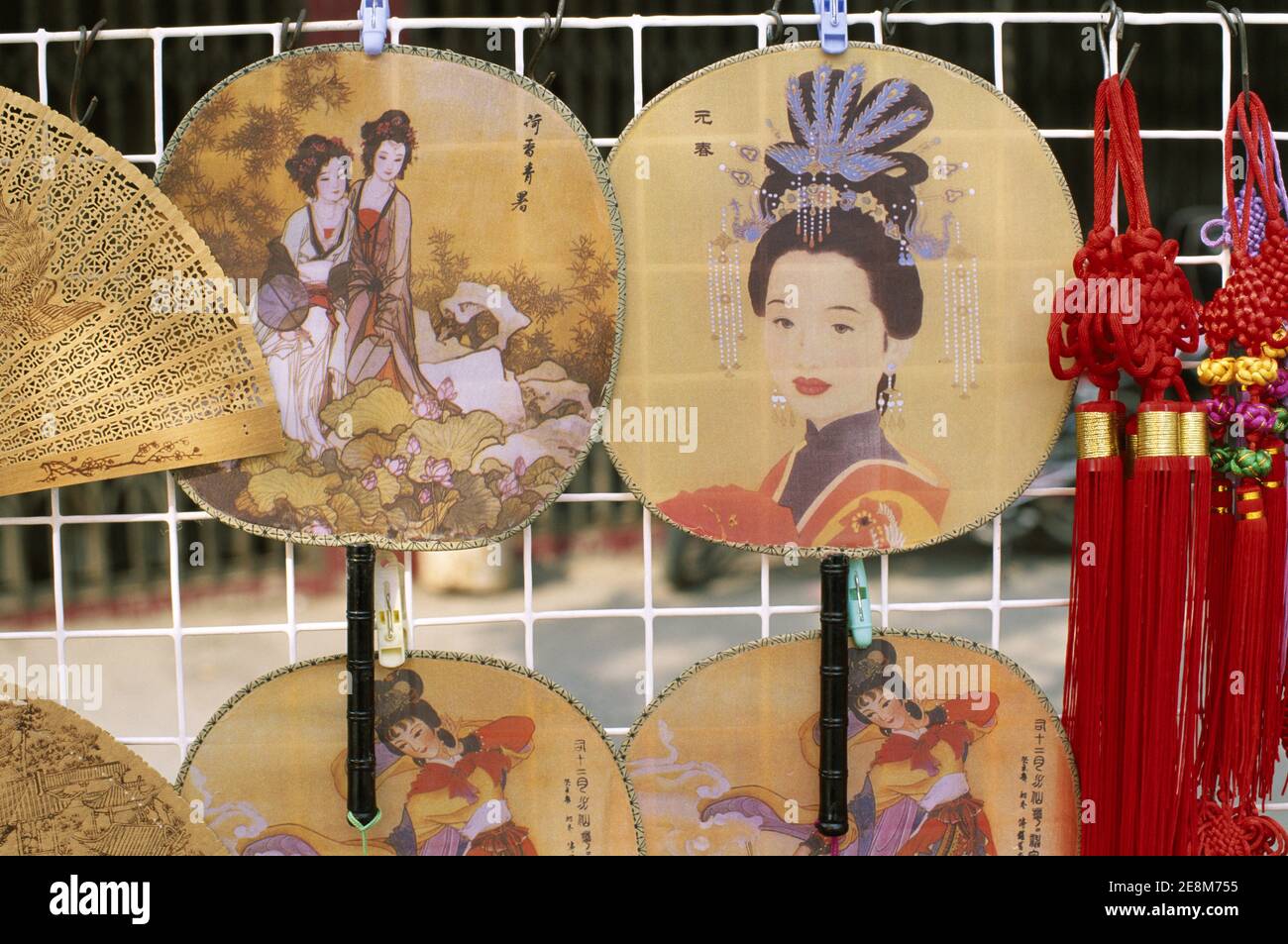 China, Shanghai, Souvenir Chinese Fans Stock Photo - Alamy