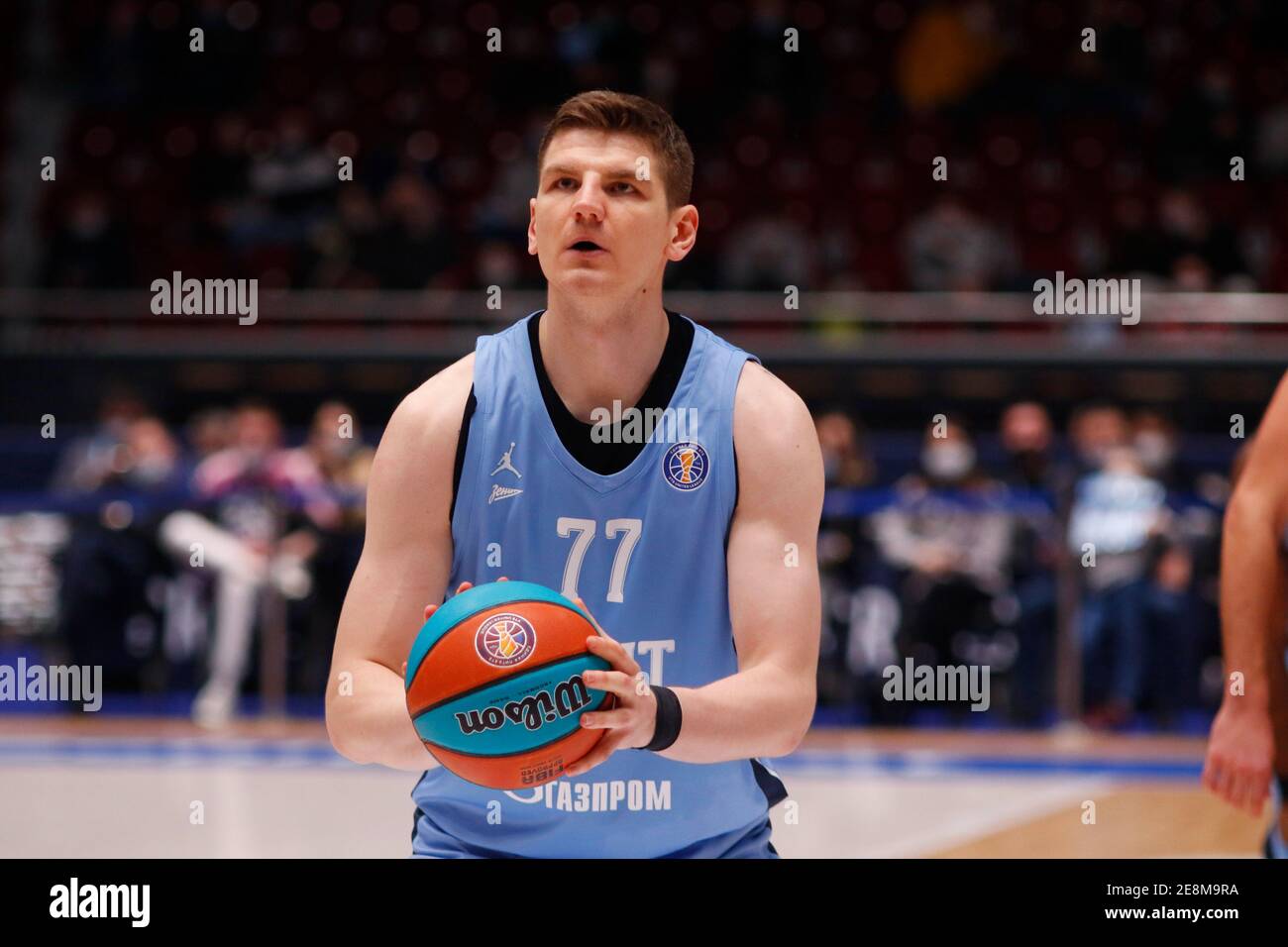 Russian Federation. Saint-Petersburg. SC "Jubilee". Basketball. VTB ...