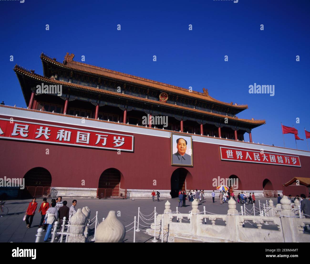 China, Beijing, Tiananmen Square, Tiananmen Gate Stock Photo - Alamy