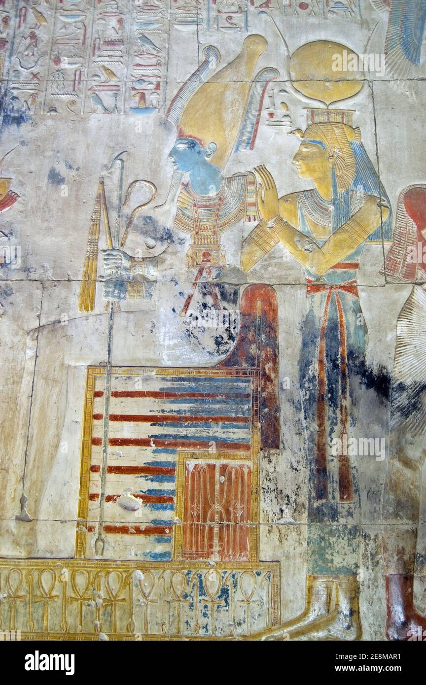 Egyptian underworld hi-res stock photography and images - Alamy