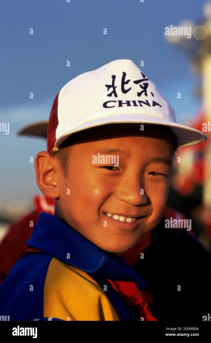 China, Beijing, Portrait of School Boy Stock Photo - Alamy