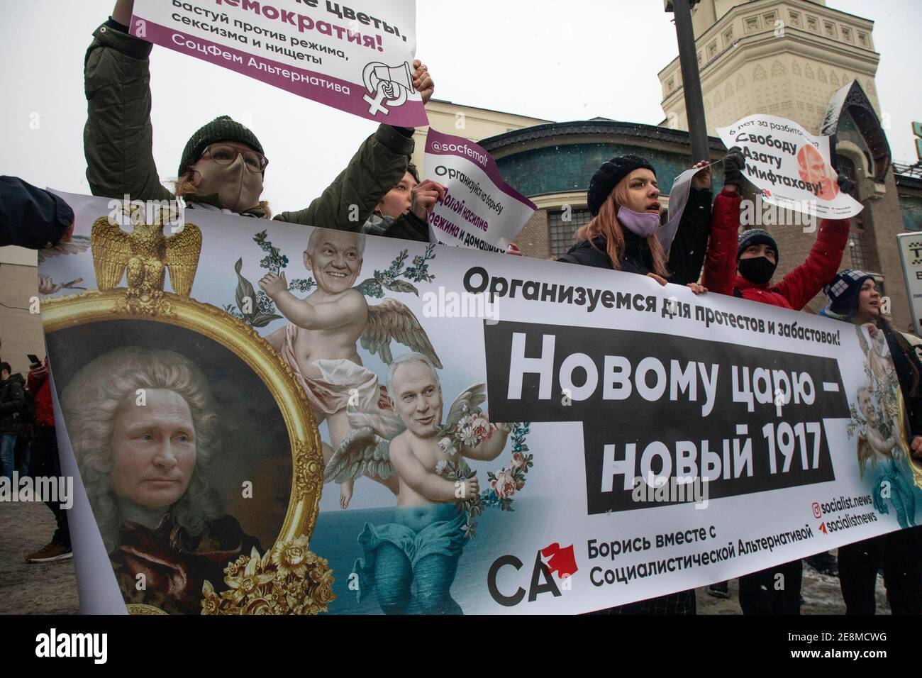 October revolution poster 1917 hi-res stock photography and images - Alamy
