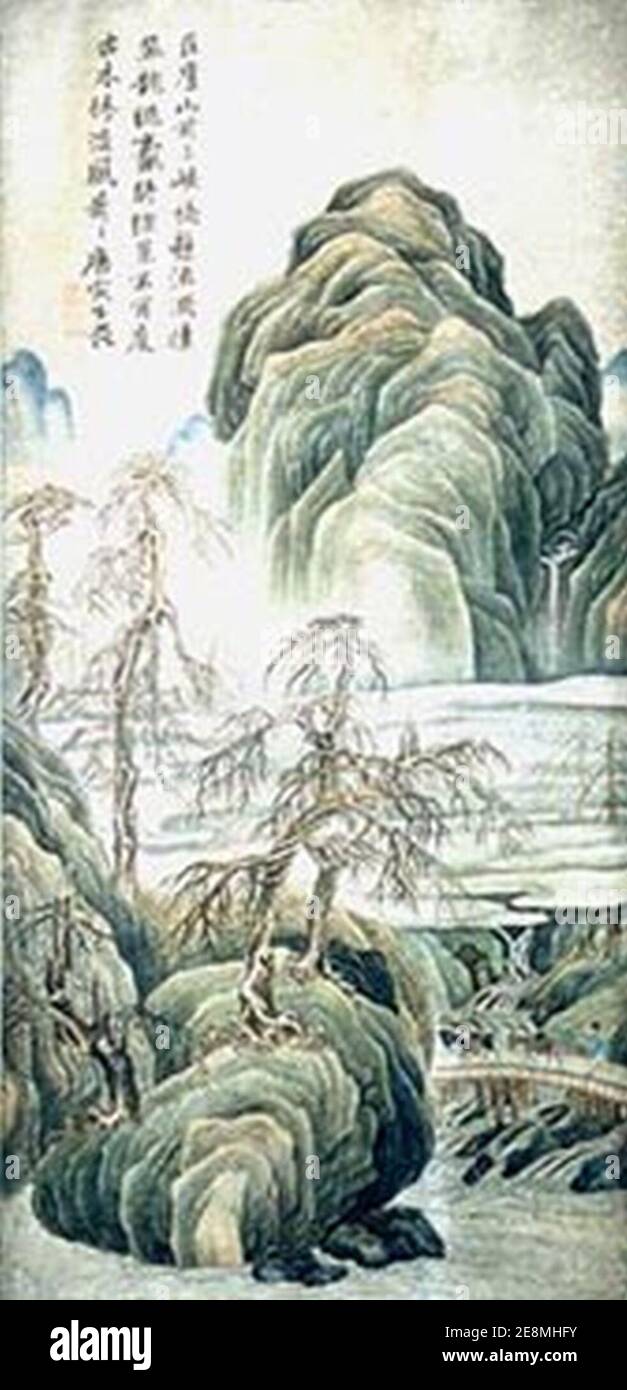 Montagne de Wu xia hou yan Stock Photo - Alamy