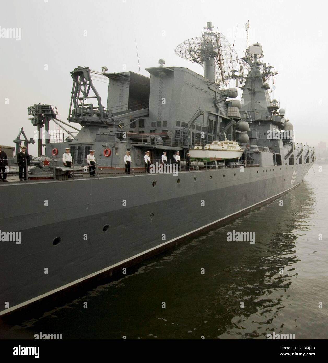 The varyag cruiser hi-res stock photography and images - Alamy