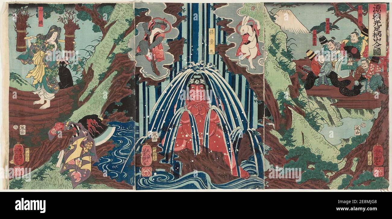 Minamoto Yorimitsu in the Ashigara Mountains Stock Photo - Alamy