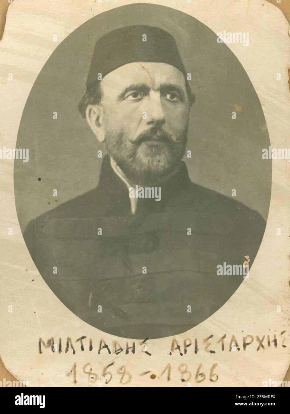 Miltiadis Aristarchis, Prince of Samos Stock Photo - Alamy