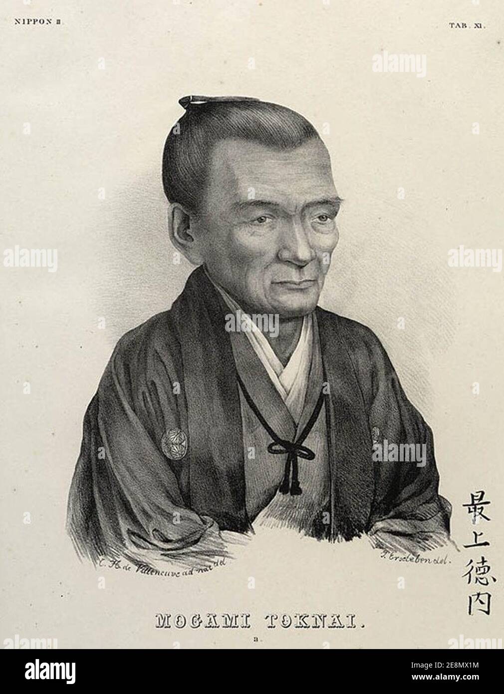 Mogami hi-res stock photography and images - Alamy