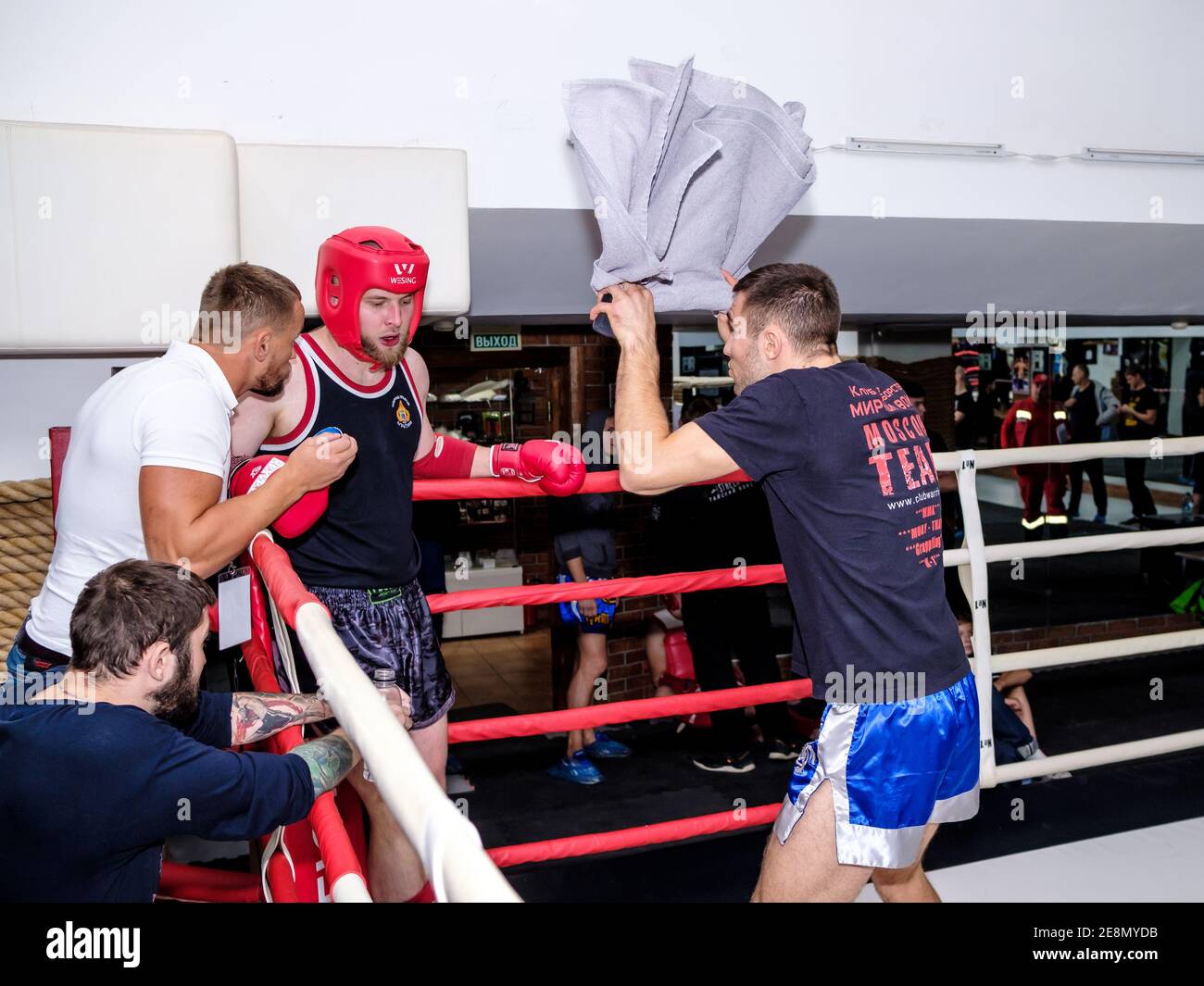 Boxing corner coach drink hi-res stock photography and images - Alamy