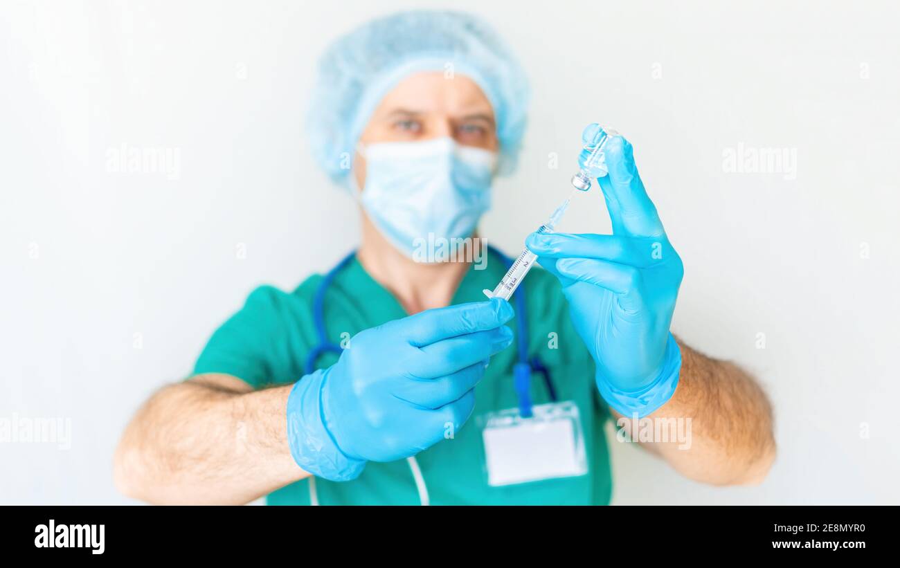 Malicious injection hi-res stock photography and images - Alamy