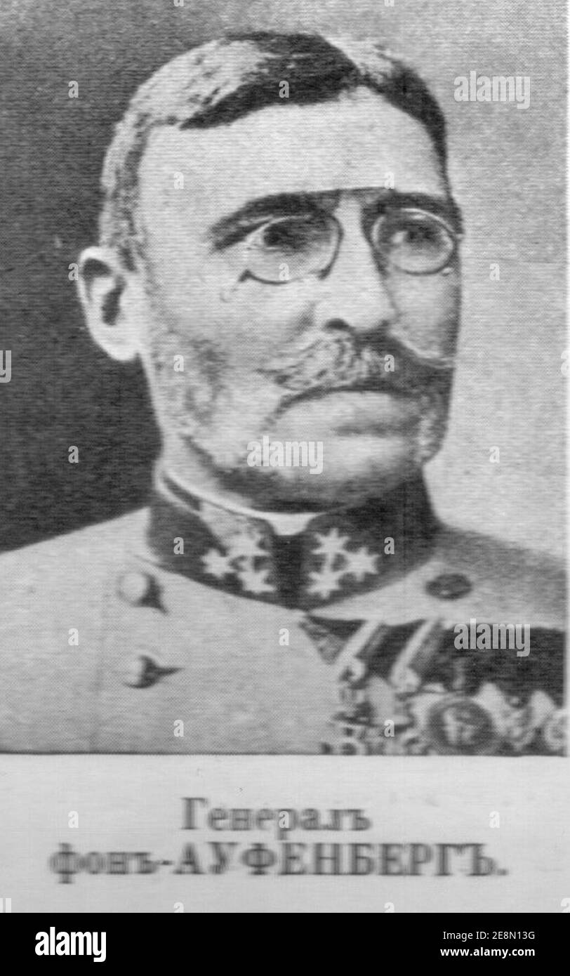 Auffenberg hi-res stock photography and images - Alamy