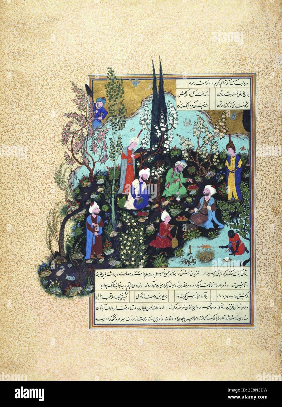 Firdousi High Resolution Stock Photography and Images - Alamy