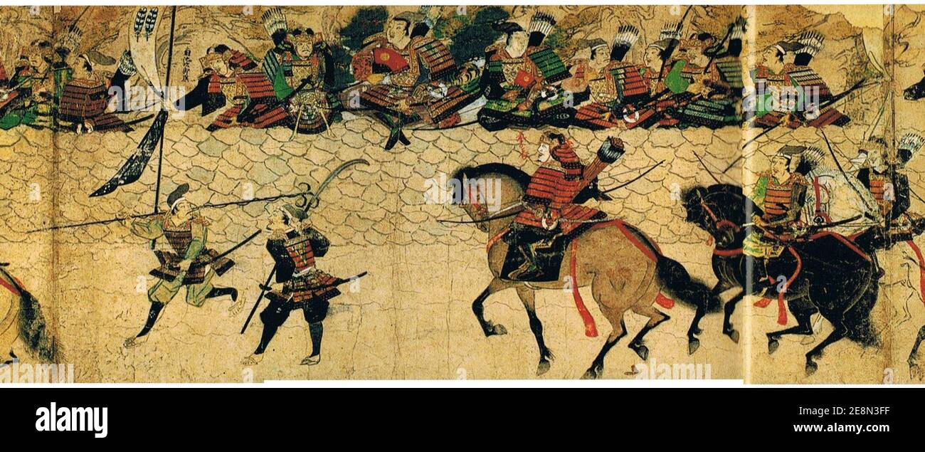 Mooko hi-res stock photography and images - Alamy