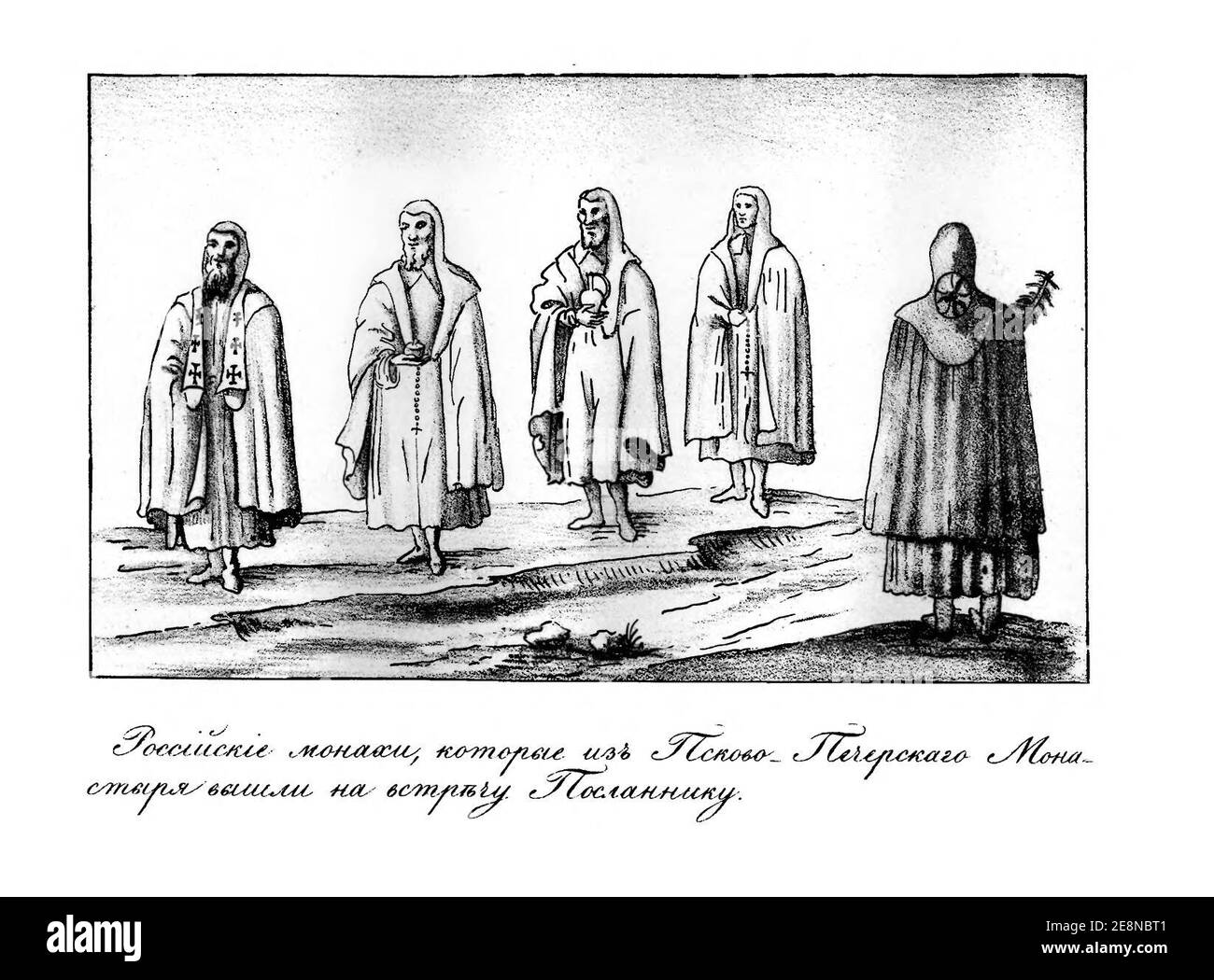 Monks of Pechory monastery Stock Photo - Alamy