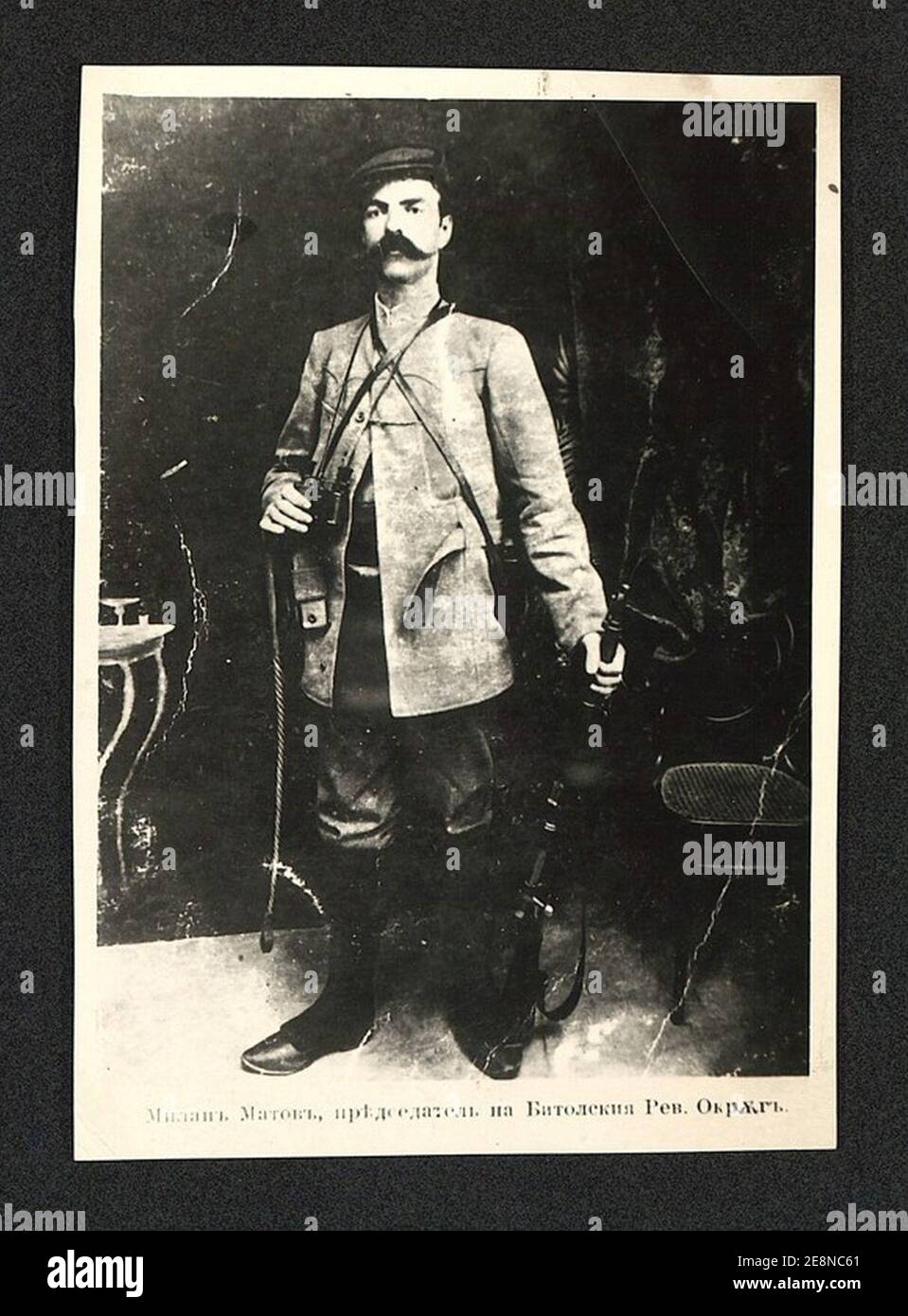 Milan Matov Postcard 1908 - 2 Stock Photo - Alamy