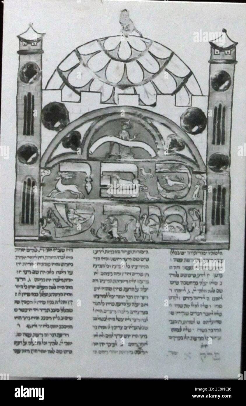 Mishneh Torah, manuscript Stock Photo - Alamy