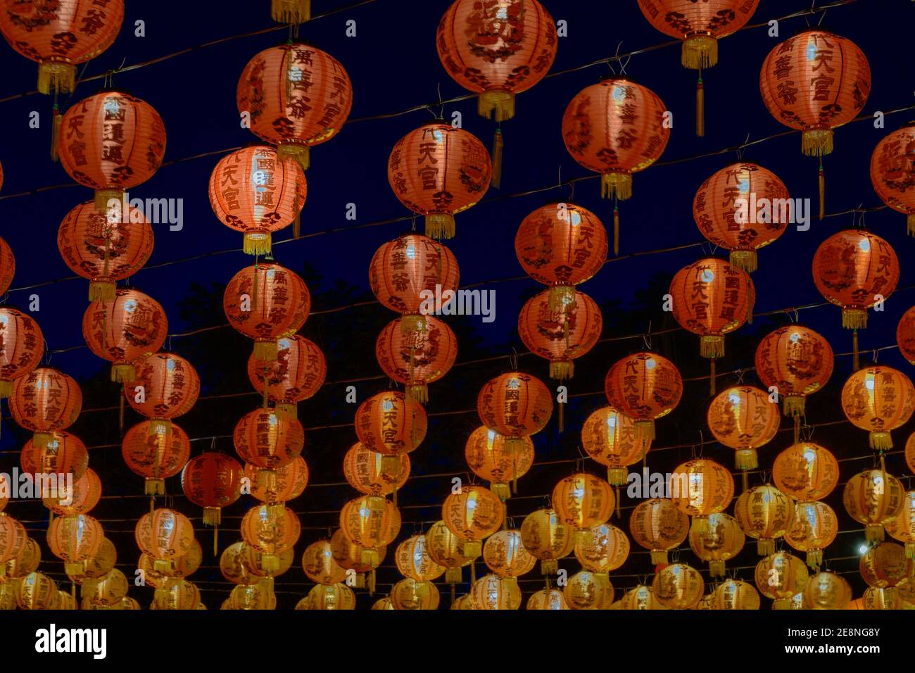 Traditional lantern culture hi-res stock photography and images - Alamy