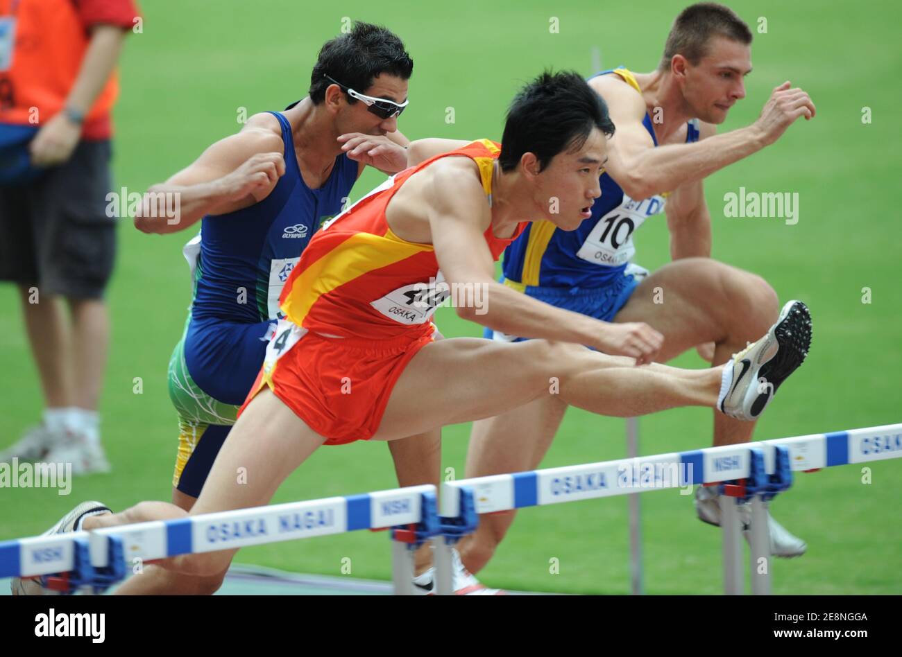 China's Xiang Liu competes on men's 110 meters hurdles heats during the ...