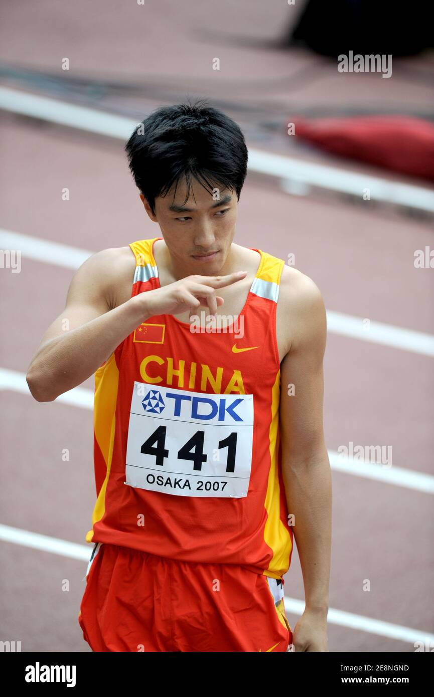 China's Xiang Liu competes on men's 110 meters hurdles heats during ...