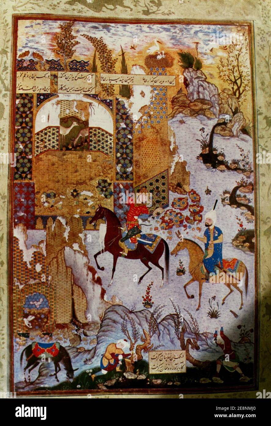 Musavvir mir hi-res stock photography and images - Alamy