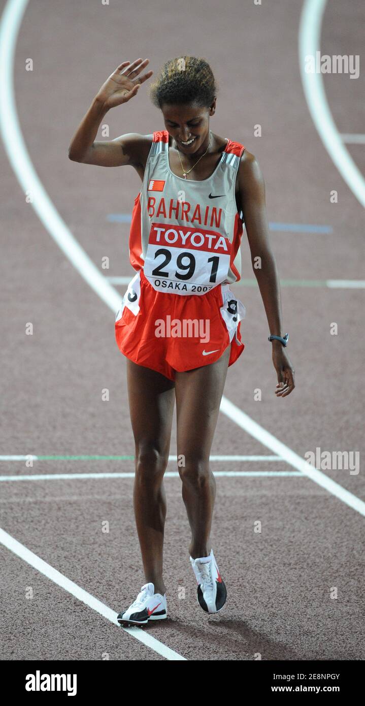 (291) Bahrain's Maryam Yusuf Jamal performs on women's 1500 meters fina ...