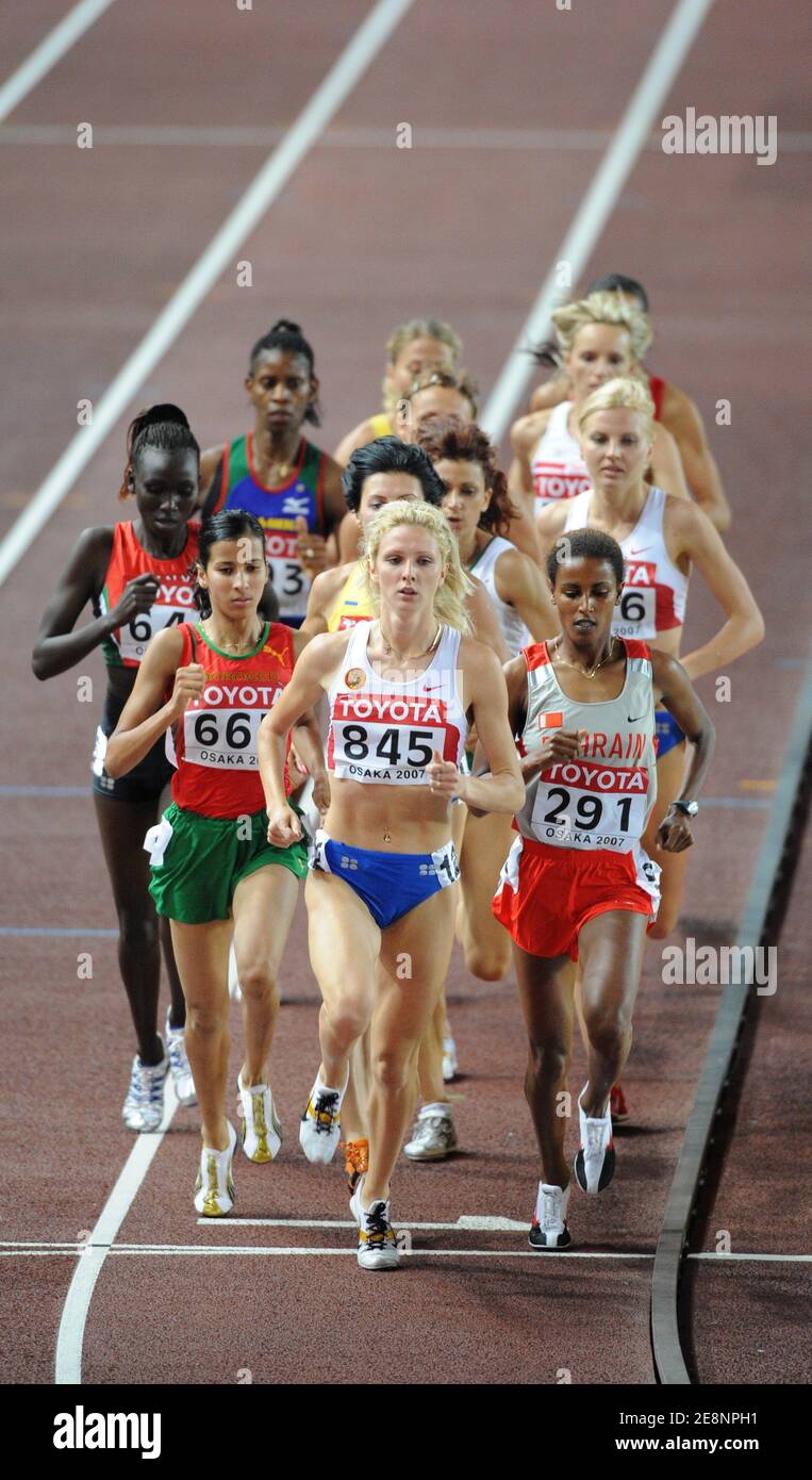 291 meters hi-res stock photography and images - Alamy