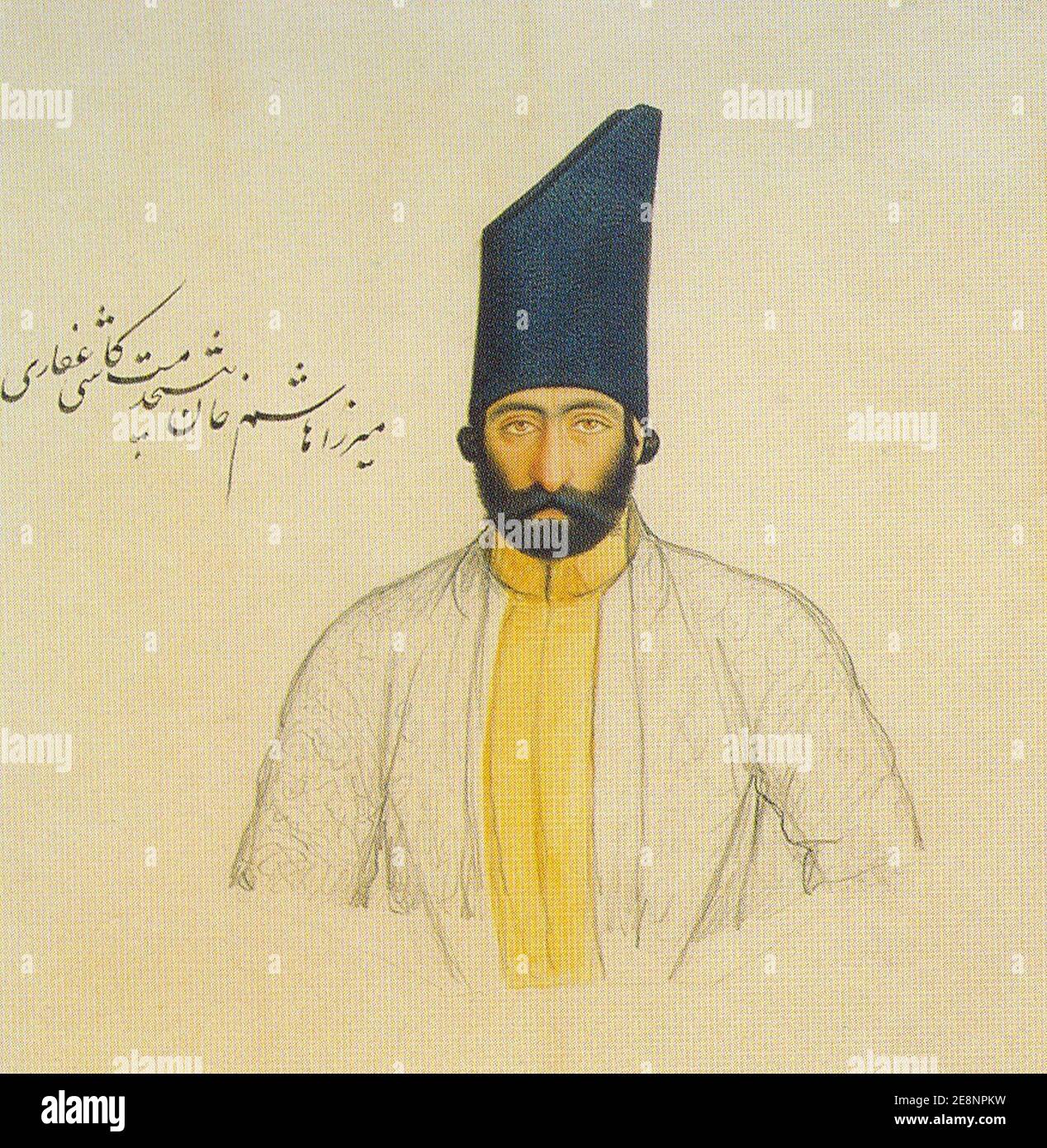 Ghaffari hi-res stock photography and images - Alamy