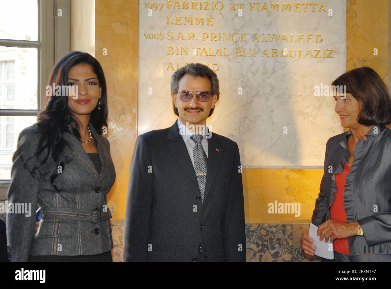 Reem Alwaleed Bin Talal Husband