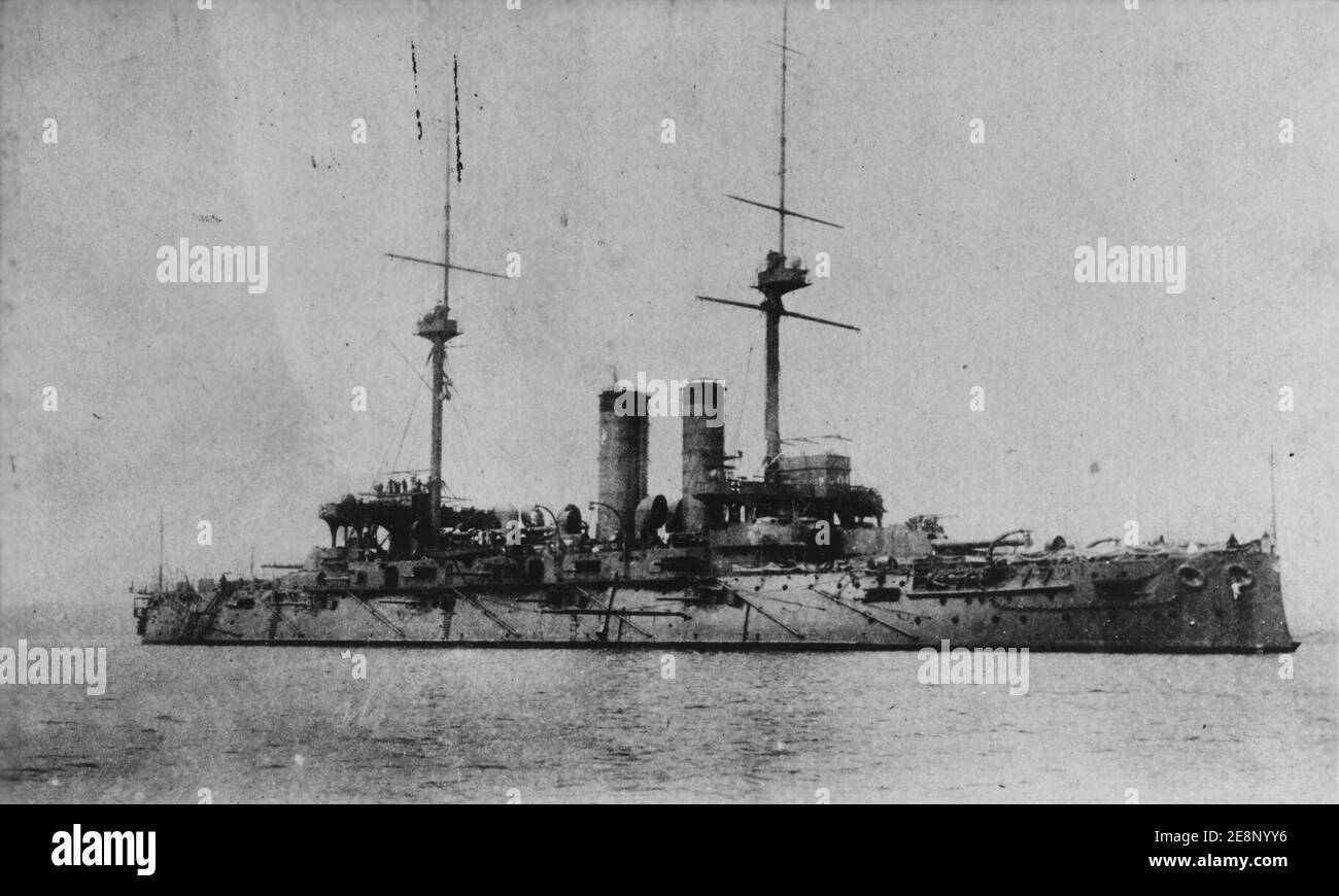 Mikasa ship hi-res stock photography and images - Alamy